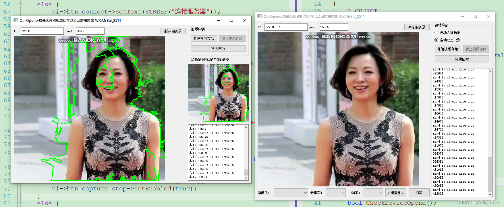 Qt+Opencv摄像头读取视频保存以及回放播放器_qt opencv采集视频-CSDN博客