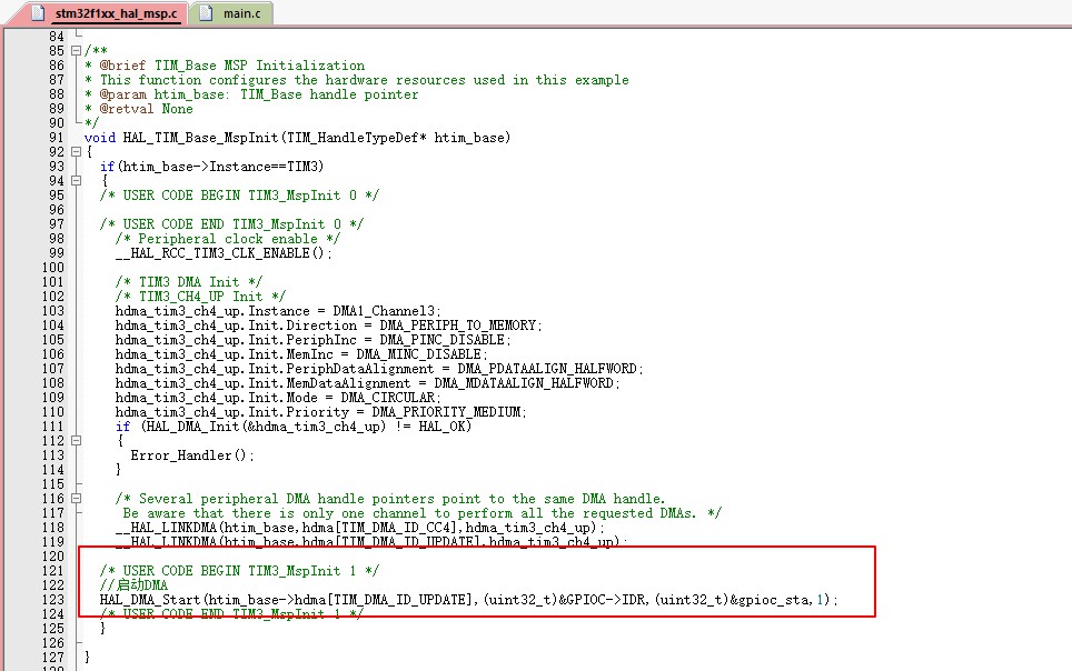 stm32 hal库tim3触发dma读取gpio状态_stm32外部中断触发dma读取gpio-CSDN博客