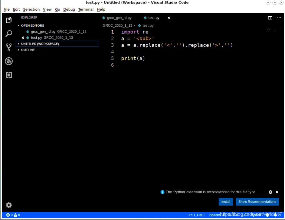 Linux系统终端打开VScode软件没有响应的解决办法_linux vscode打不开-CSDN博客