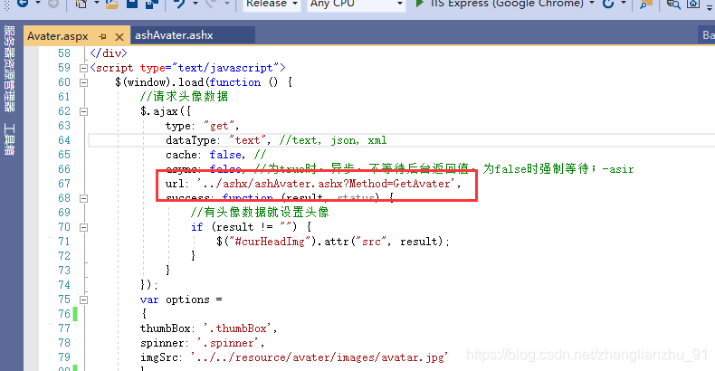 Asp.Net的ashx模式转.NetCore初探索_netcore ashx-CSDN博客