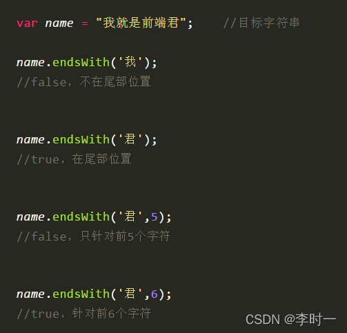 深入理解ES6：数据类型新用法与解构赋值-CSDN博客
