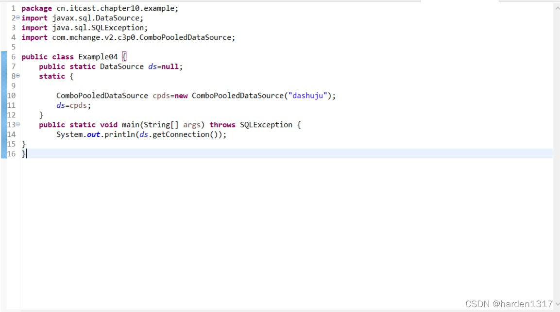 数据库连接池与ResultSetHandler接口应用详解-CSDN博客