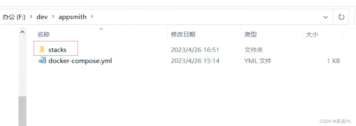 将gitbub下载的docker-compose项目运行在docker_docker-compose github-CSDN博客