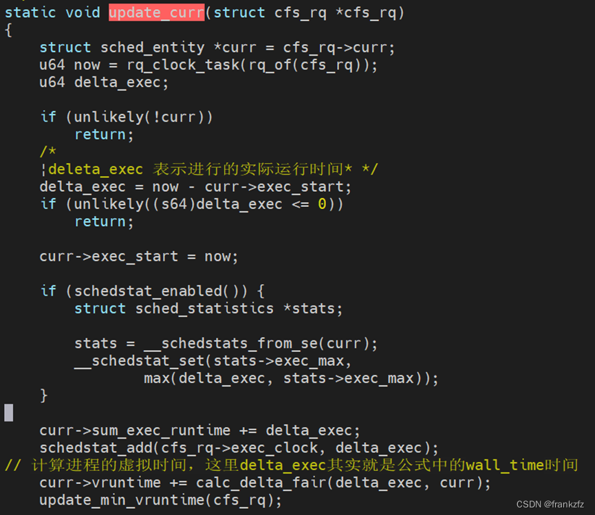 CFS 调度器的vruntime-CSDN博客