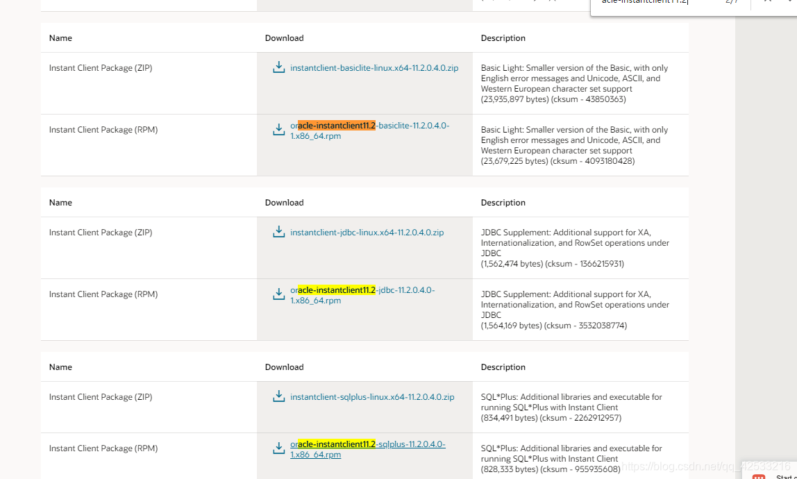 CentOS下安装配置Oracle client (sqlplus)_centos安装sqlplus-CSDN博客