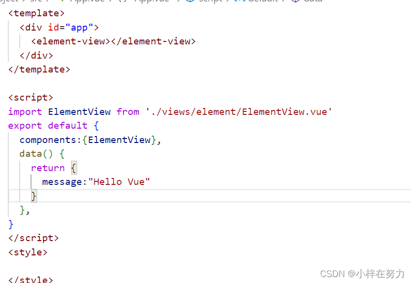 Javaweb基础-组件库Element_javaweb能用 element 框架吗-CSDN博客