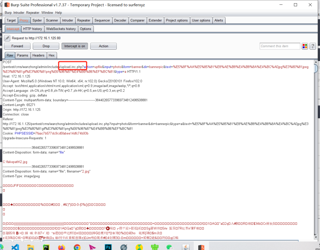万众CMS从SQL注入到getshell-CSDN博客