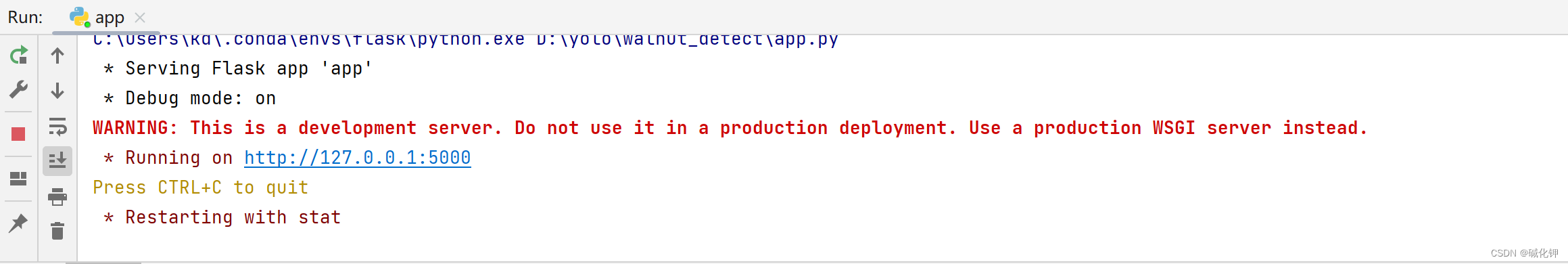 搭建flask后端和微信小程序前端python Flask 小程序开发 Csdn博客