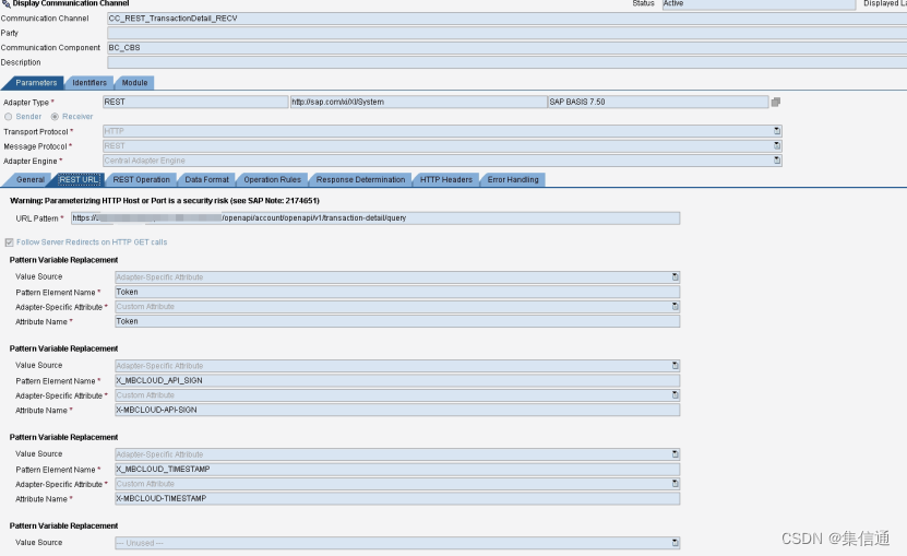 SAP与招行CBS系统集成_sap对接cbs-CSDN博客