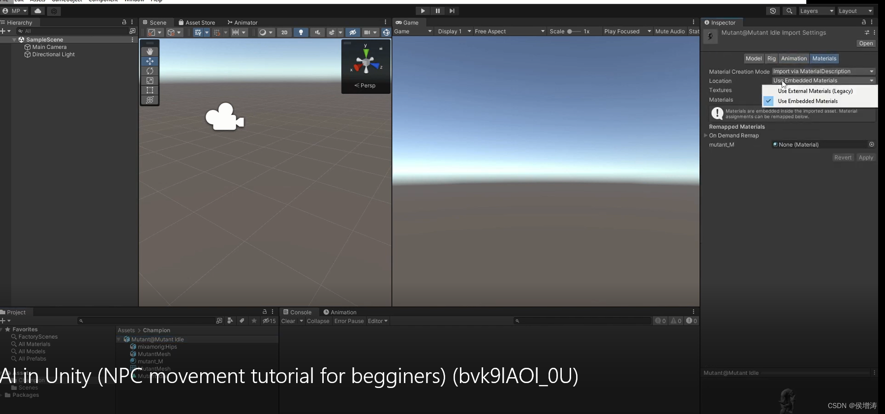 Unity加载带衣服材质的fbx的方法unity 导入的fbx模型要怎么设置材质 Csdn博客 2116