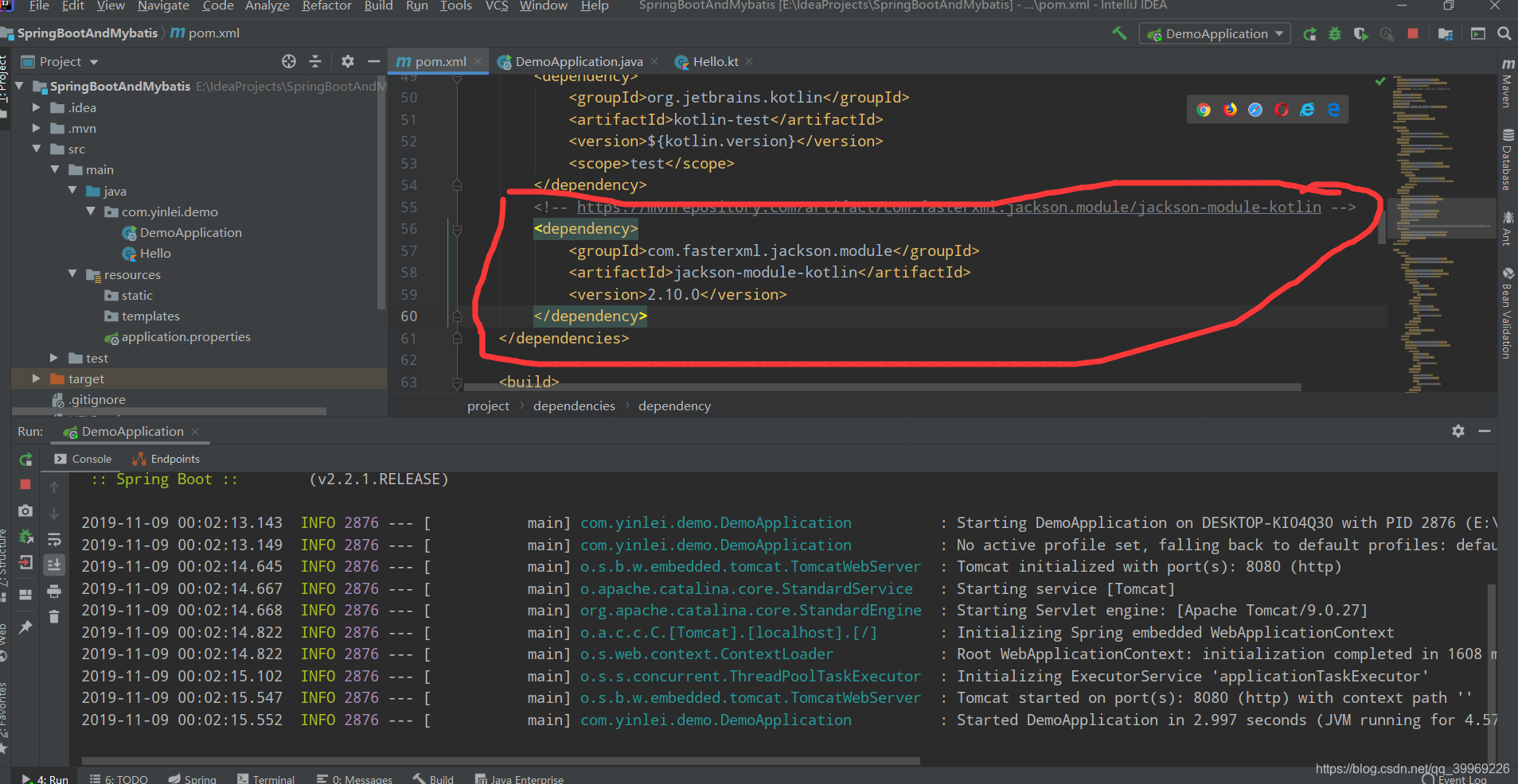 Kotlin+SpringBoot: Caused by: java.lang.ClassNotFoundException: kotlin.reflect.jvm ...