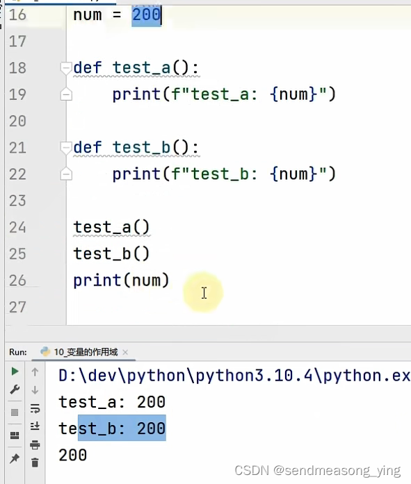 Python之continue和break、函数的基础定义语法、函数的传入参数、函数的返回值定义语法、函数返回值之none类型、函数的说明文档、函数的嵌套调用、变量在函数中的作用域