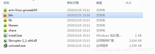 使用LLVM在window交叉编译linux的hello程序_制作 windiws llvm交叉编译工具链-CSDN博客