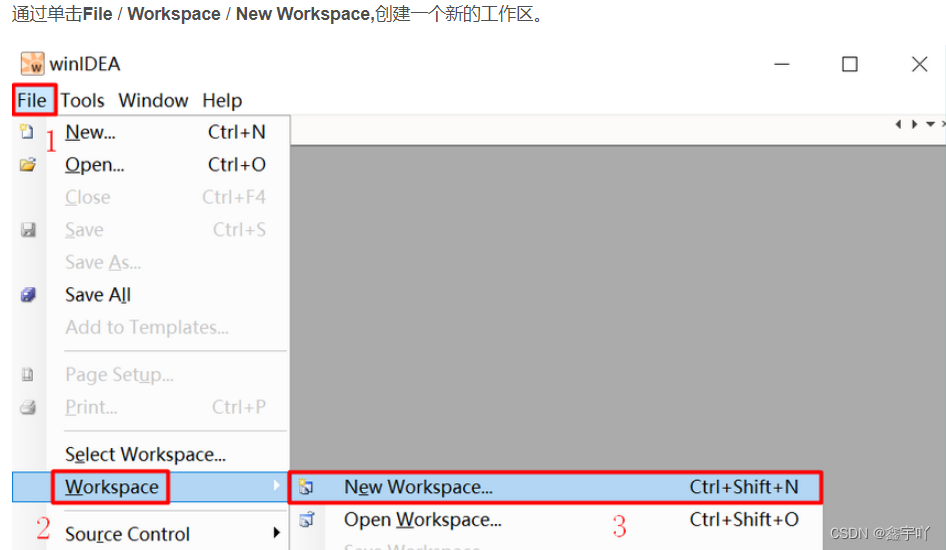 基于IC5000如何利用iSYSTEM winIDEA烧写+调试程序_isystem5000-CSDN博客