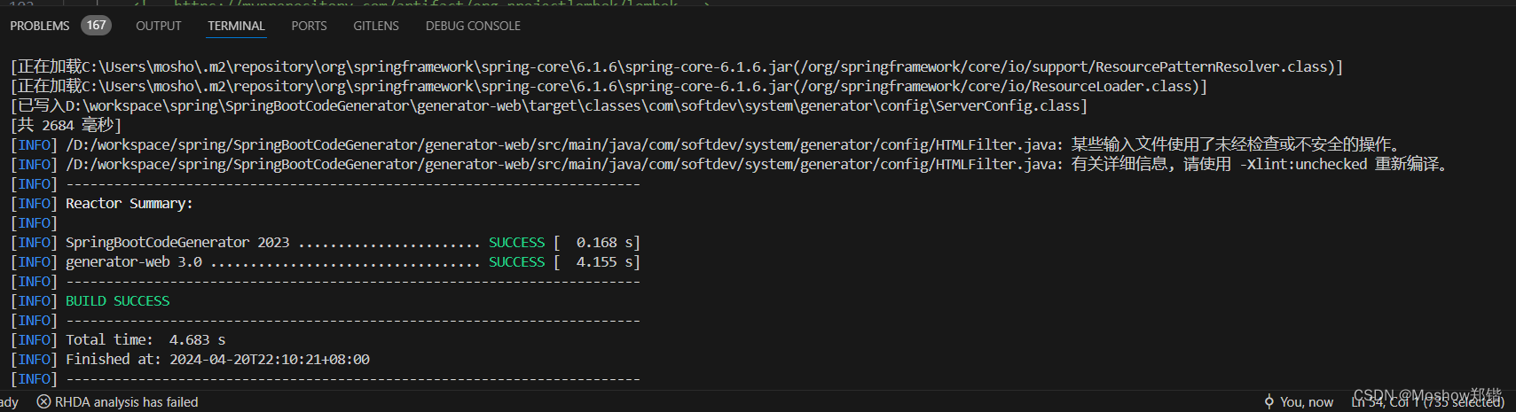 FastJson2中FastJsonHttpMessageConverter找不到类问题_fastjson2-extension-spring6-CSDN博客