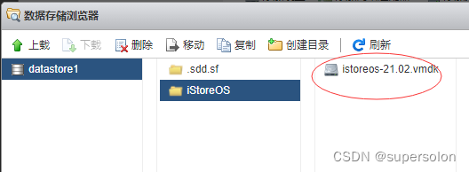 esxi 6.7下安装openwrt（iStoreOS）网卡直通_esxi网卡直通-CSDN博客