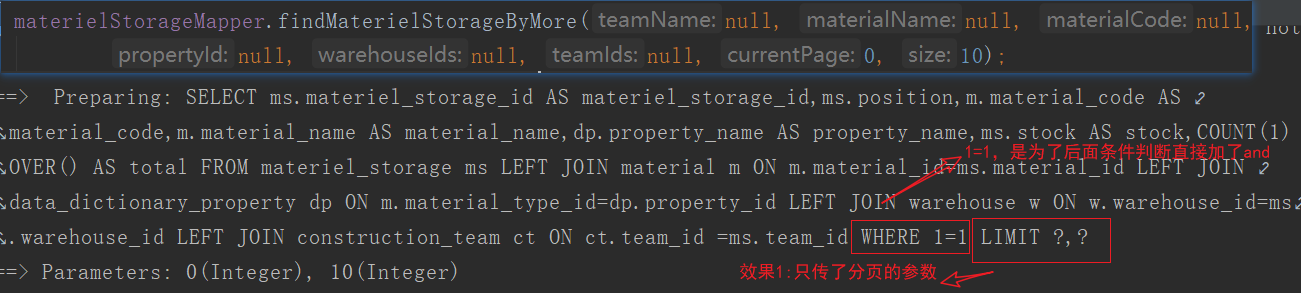 Mybatis Xml 中＜if＞、＜choose＞、＜when＞、＜otherwise＞等标签的使用？多条件查询该怎么处理？mybatis Choose When 多条件 Csdn博客
