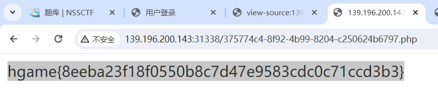 HGAME 2024 WEEK1 Web方向题解 全_this page requires javascript to be enabled :)-CSDN博客