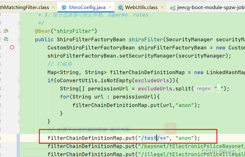 shiro配置不被拦截路径，不生效踩得坑记录_shiro配置不拦截的请求-CSDN博客