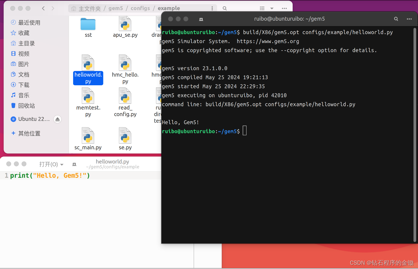 Ubuntu22.04环境下配置GEM5_ubuntu gem5-CSDN博客
