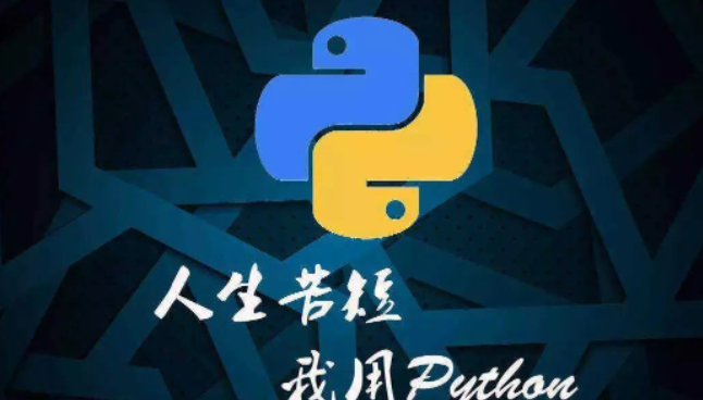 【经验分享】转行如何自学Python并且找到工作，分享自己心得_python最新培训视频-CSDN博客