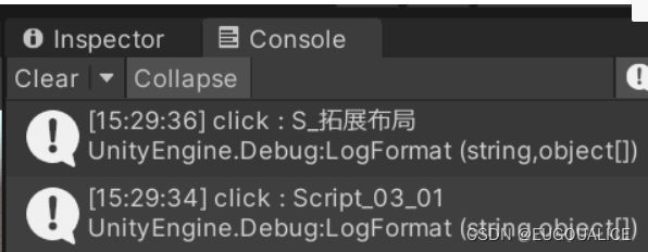 【Unity编辑器】拓展Project视图_unity 编辑器扩展 project窗口最下面是啥-CSDN博客