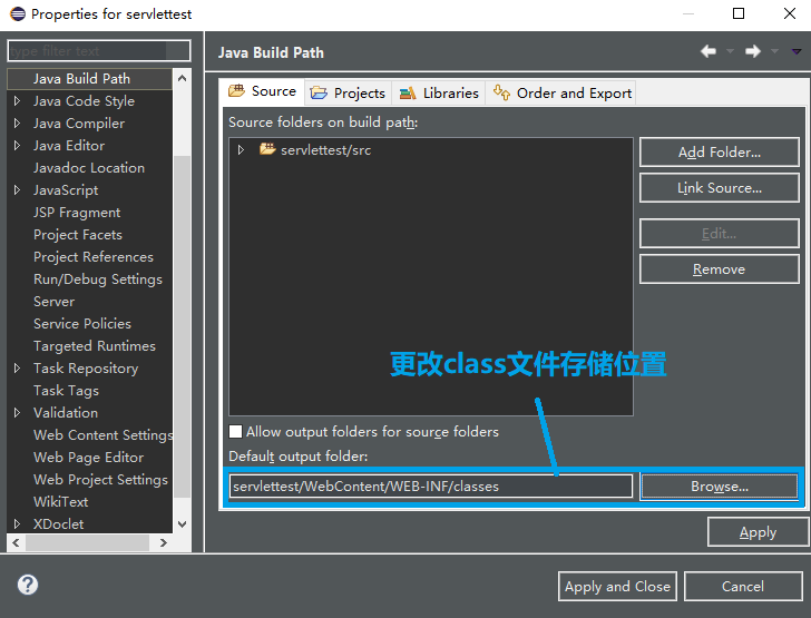 解决eclipse环境运行servlet404-The requested resource is not available和Connection refused问题_eclipse中 ...