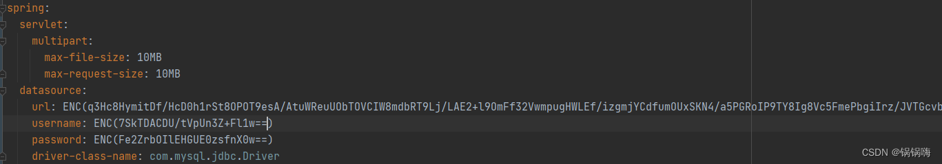 SpringBoot结合jasypt 配置文件敏感信息加密_jasypt:encryptor:password:-CSDN博客