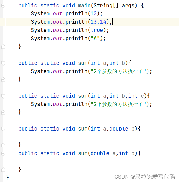 Java每日作业day6.18-CSDN博客