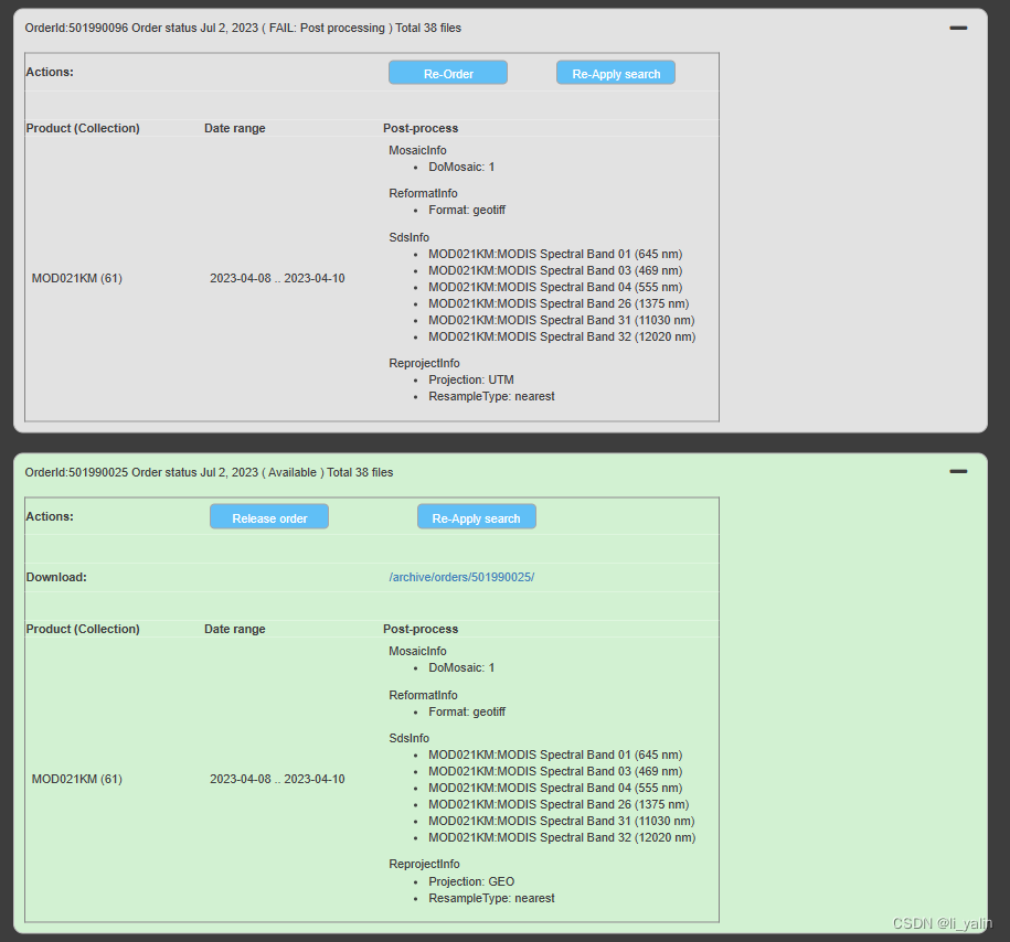 求助!使用HEG预处理导入MODIS L1B数据出现error（已破案）_heg现在还能用吗-CSDN博客