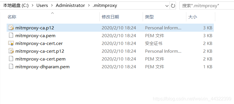 Python爬虫：windows系统下的mitmproxy的安装与配置过程（PC端+IOS手机端）_windows+ios+mitmproxy-CSDN博客