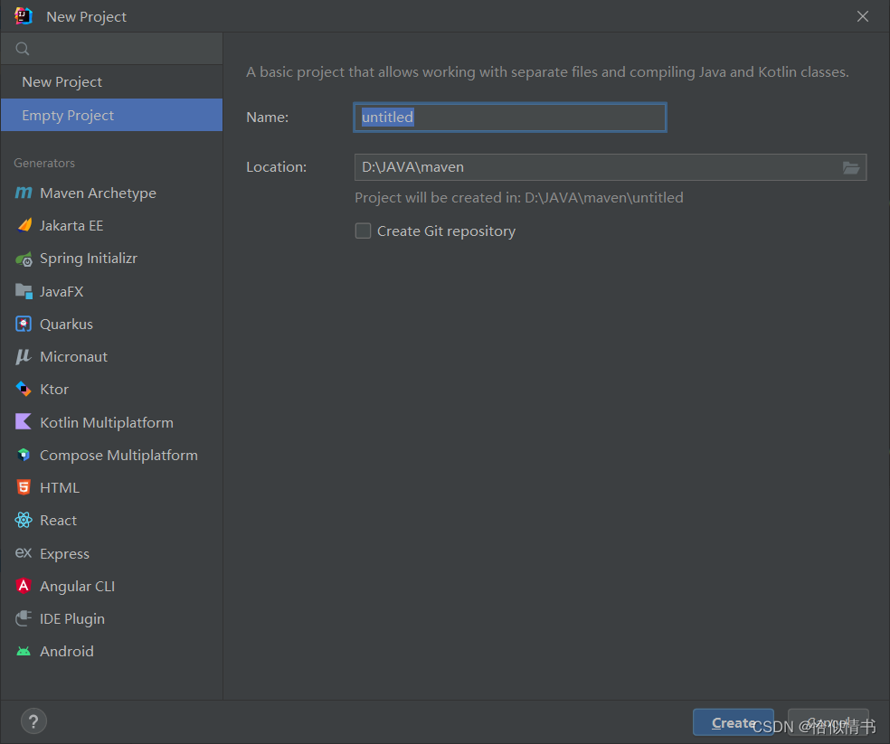 2、Maven——IDEA与eclipse（MyEclipse）创建工程的区别、Maven创建基本java工程_idea构建项目和maven构建的区别-CSDN博客