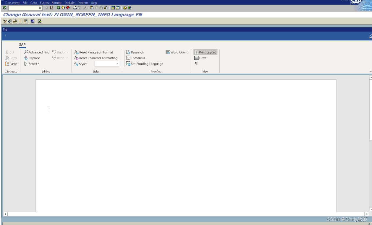 如何使用T-code SE61设置SAP登录界面文字？_sap se61-CSDN博客