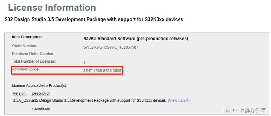 S32K3之Autosar环境安装_eb tresos 29.0.2-CSDN博客