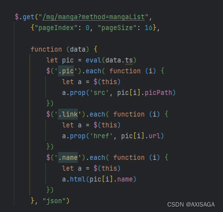 JQuery中function函数使用for,$.each,$().each遍历渲染数据时只能循环一次的问题_$.each循环为什么不是从第一个开始-CSDN博客