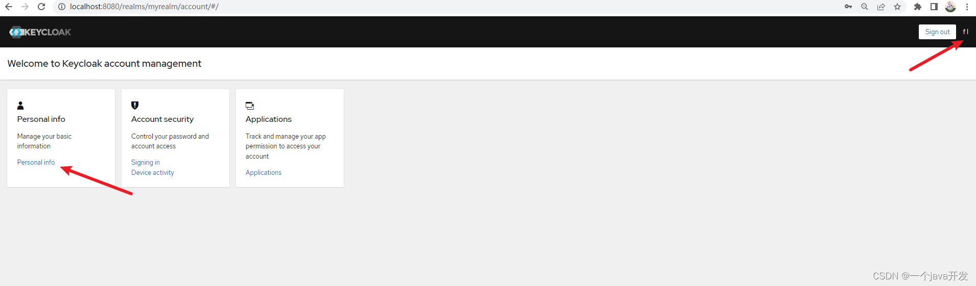 keyclock==纯java实现第三方登录-CSDN博客