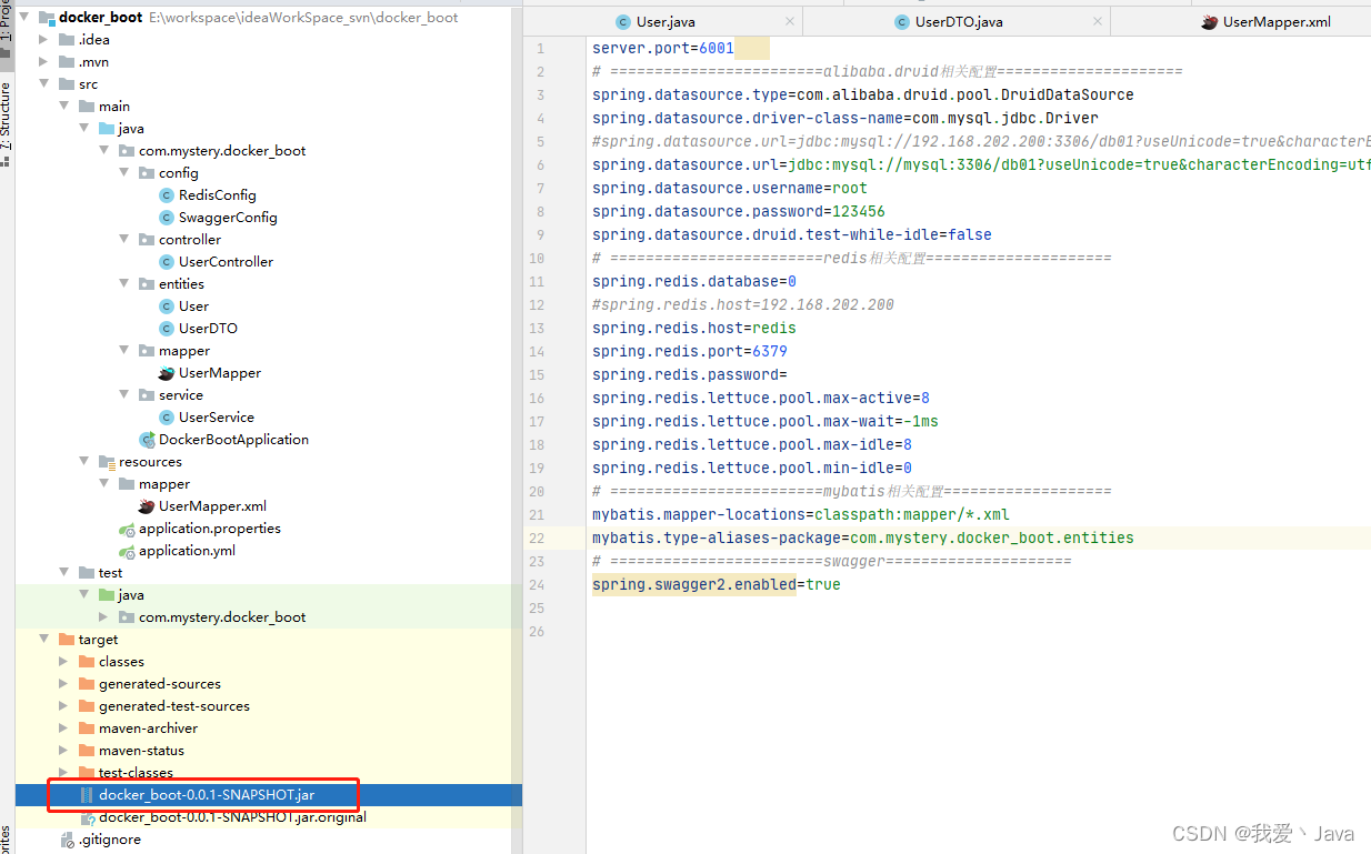Docker部署微服务项目_docker怎么部署tars微服务-CSDN博客