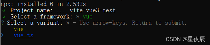 《vue3项目开发实战》之vite2创建项目-CSDN博客