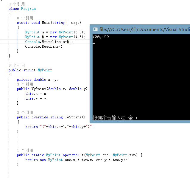 [AaronYang]C#人爱学不学[2]-CSDN博客