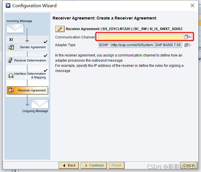PI接口配置（SPROXY）-CSDN博客