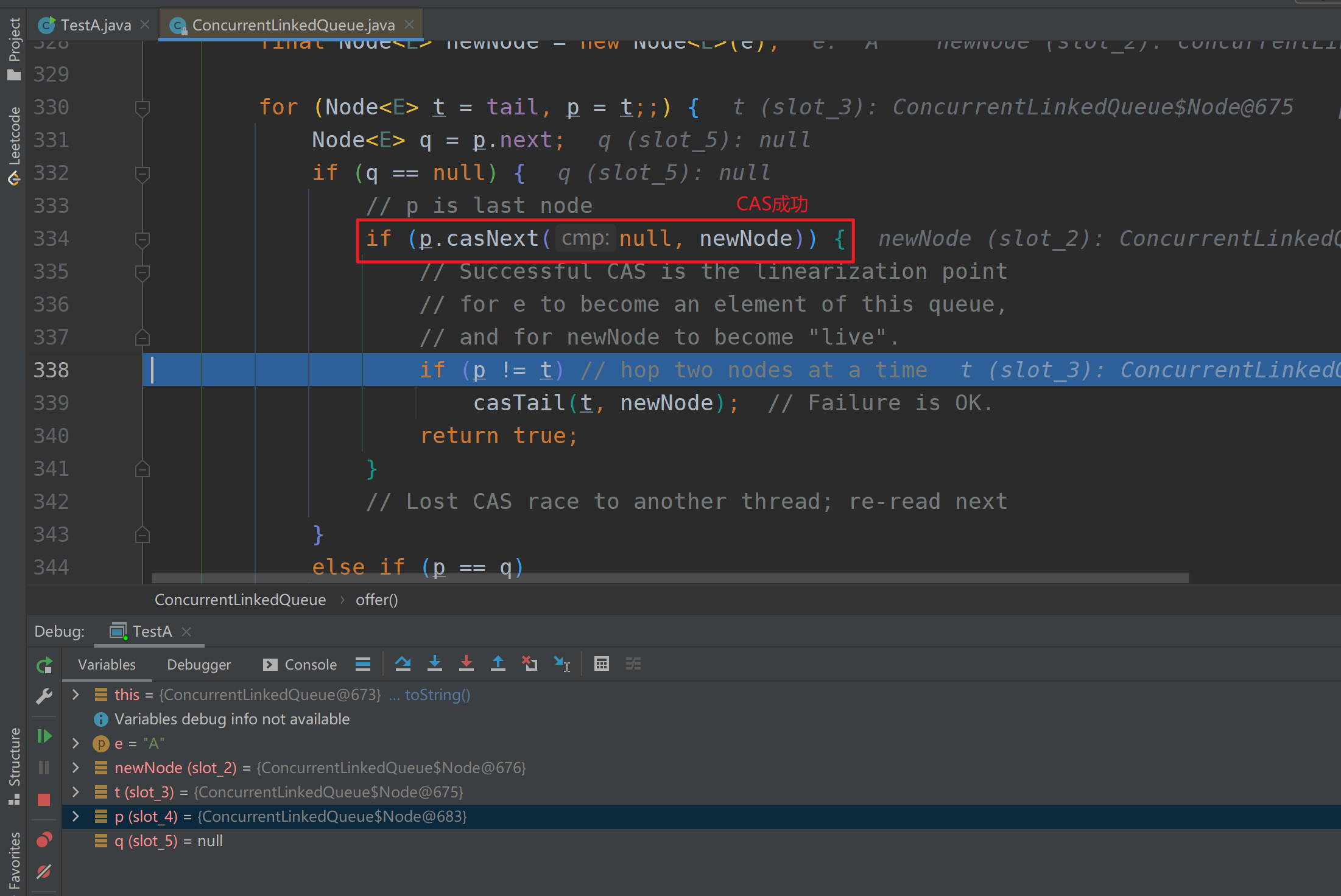 ConcurrentLinkedQueue详解(详细图文+动画演示)-CSDN博客