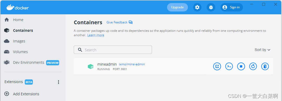 【PHP】windows下安装基于Hyperf框架的mineadmin_windows mineadmin-CSDN博客