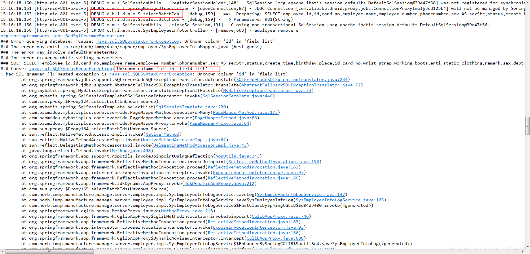 mybatisplus删除操作引起的selectBatchIds报错_selectbatchids空列表-CSDN博客