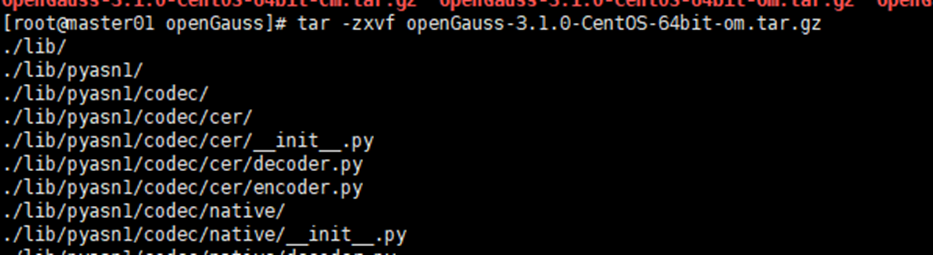 手把手教你安装openGauss 3.1.0_opengauss下载-CSDN博客