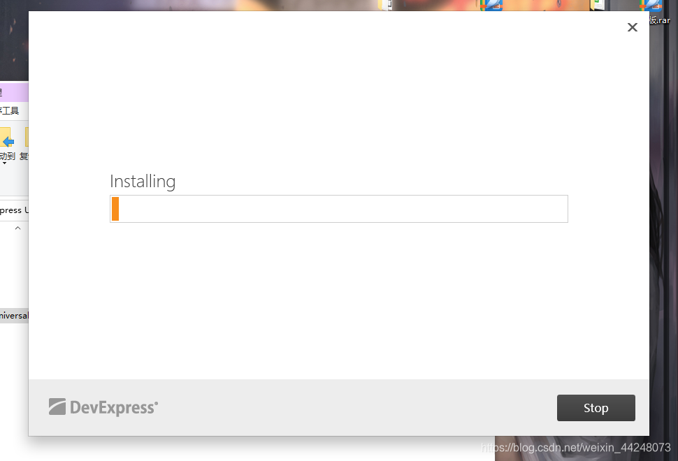 C# Devexpress控件详细安装攻略_c# devexpress-CSDN博客