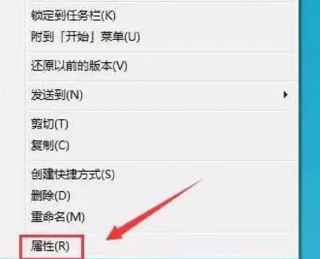 libcef.dll丢失的解决方法-多种libcef.dll亲测有效解决方法分享-CSDN博客