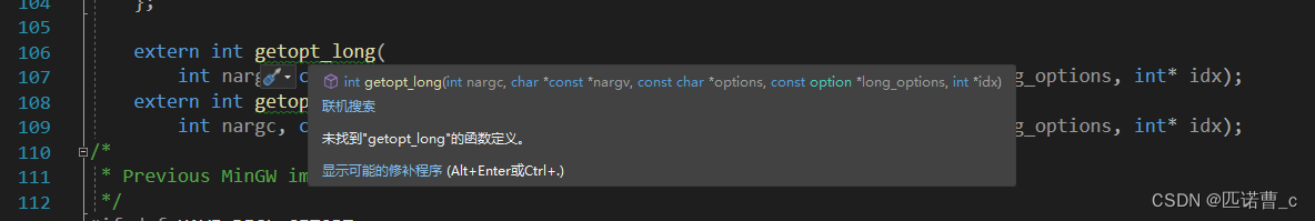 error LNK2019: 无法解析的外部符号 getopt_long，函数 “bool __cdecl samplesCommon::parseArgs-CSDN博客