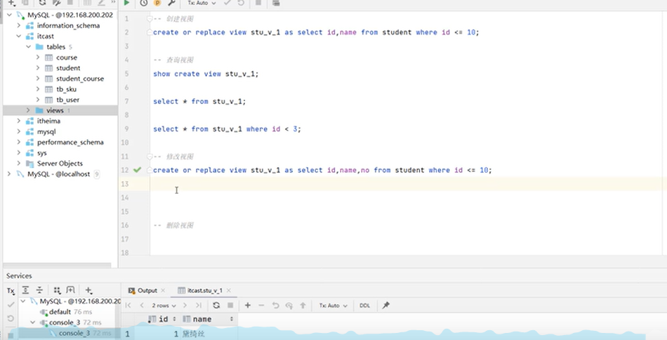 java202303java学习笔记第四十四天函数-介绍和基本语法2-CSDN博客
