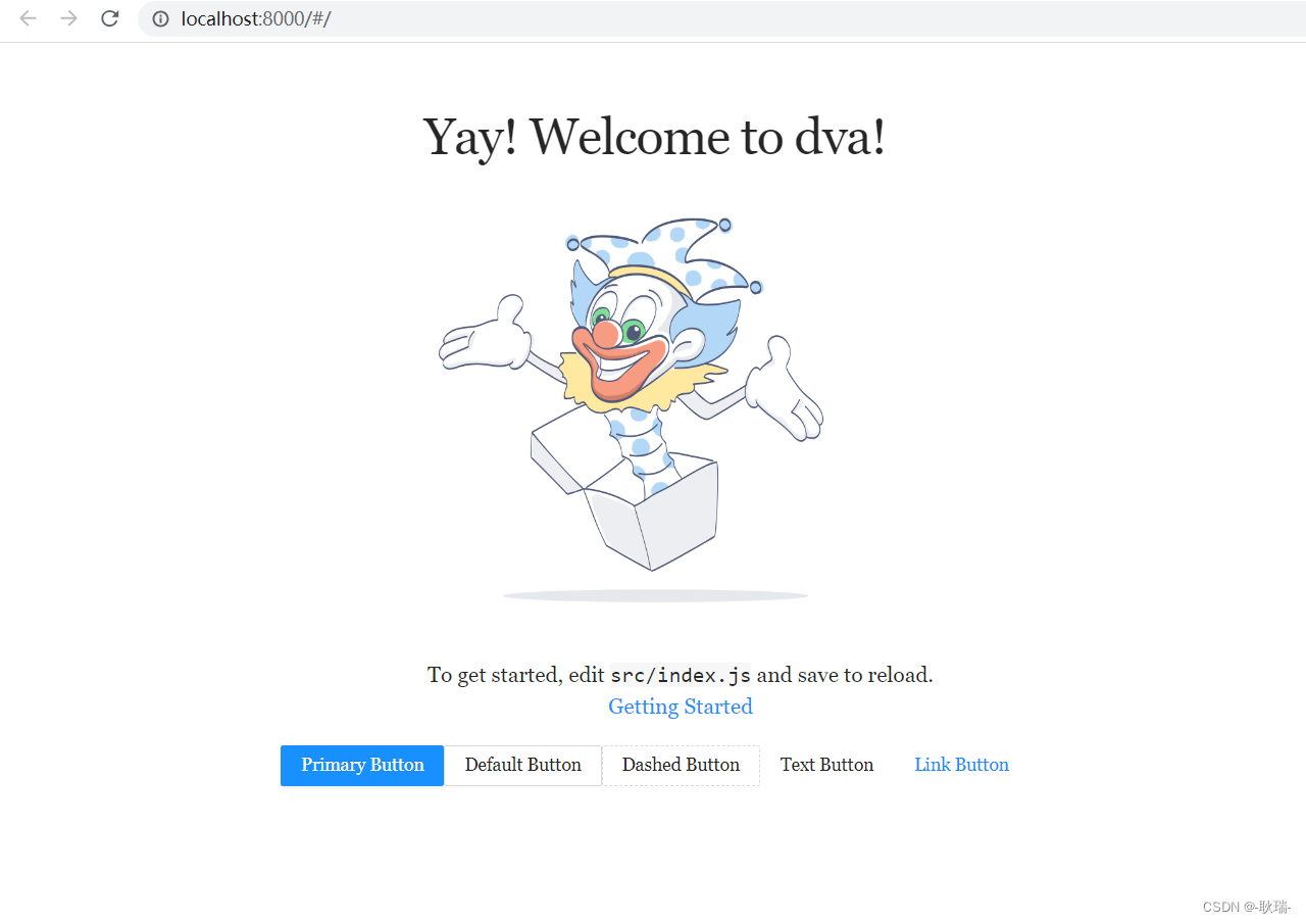 React 在Dva项目中修改路由配置，并创建一个自己的路由_react dva-CSDN博客