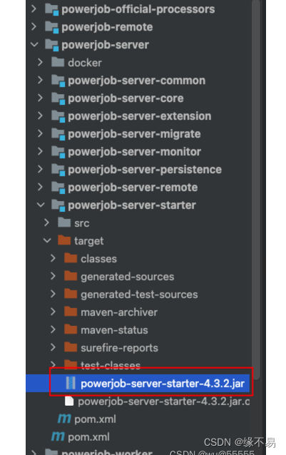 springboot 整合 PowerJob实现定时任务调度-CSDN博客